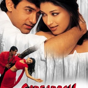 Sarfarosh - Rotten Tomatoes