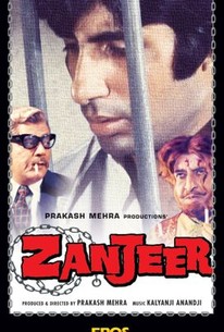 Zanjeer (1973) - Rotten Tomatoes