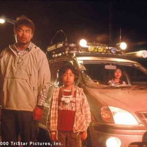 Godzilla 2000 - Rotten Tomatoes