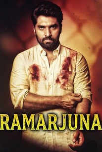 Ramarjuna | Rotten Tomatoes