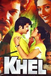 Khel (1992) - Rotten Tomatoes