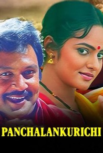 Panchalankurichi | Reviews | Rotten Tomatoes