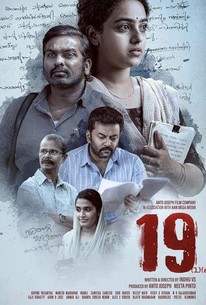 19(1)(a) | Rotten Tomatoes