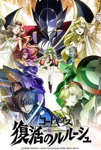 Code Geass: Lelouch of the Re;surrection | Rotten Tomatoes