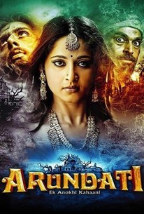 Arundhati | Rotten Tomatoes