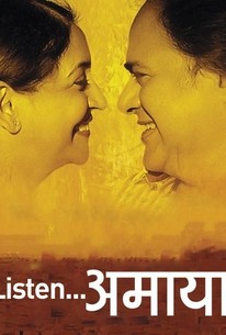 Listen... Amaya (2013) | Rotten Tomatoes