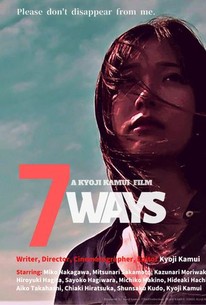 7 Ways | Rotten Tomatoes