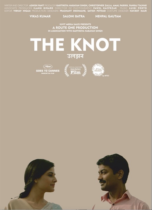 The Knot | Rotten Tomatoes