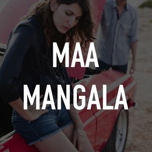 Maa Mangala - Rotten Tomatoes