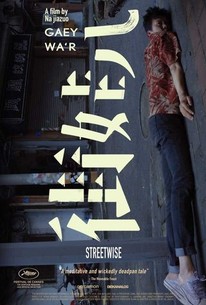 Streetwise (2021) | Rotten Tomatoes