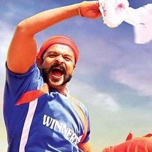 Aadu - Rotten Tomatoes