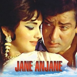Jaane Anjane - Rotten Tomatoes