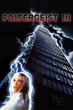 poltergeist 3 dvd