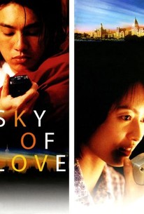 Sky of Love | Rotten Tomatoes