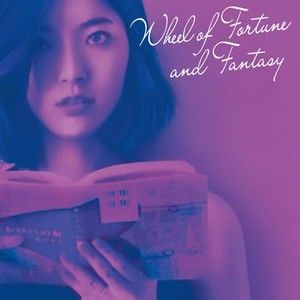 Wheel of Fortune and Fantasy - Rotten Tomatoes