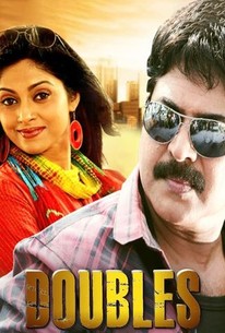 Doubles | Rotten Tomatoes