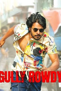 Gally Rowdy | Rotten Tomatoes