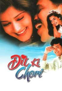Dil Ki Chori | Rotten Tomatoes