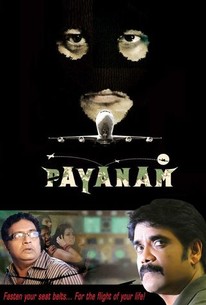 Payanam | Rotten Tomatoes