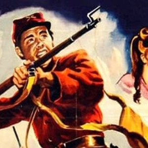 The Red Badge of Courage - Rotten Tomatoes