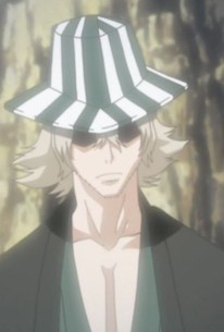 Bleach: Season 2, Episode 11 | Rotten Tomatoes