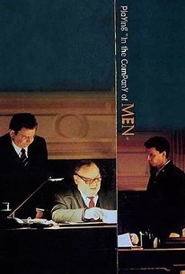 Playing `In the Company of Men' | Rotten Tomatoes