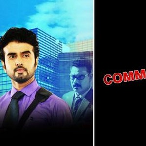 Commitment - Rotten Tomatoes