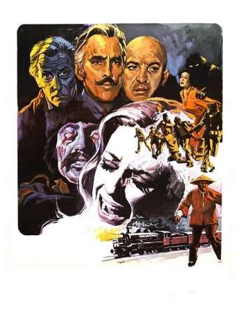 Horror Express
