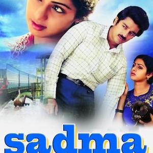 Sadma - Rotten Tomatoes