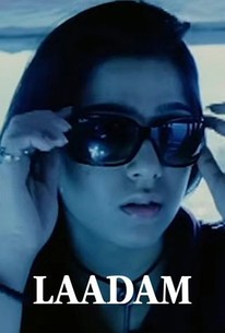 Laadam | Cast and Crew | Rotten Tomatoes