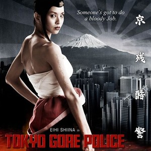 Tokyo Gore Police - Rotten Tomatoes