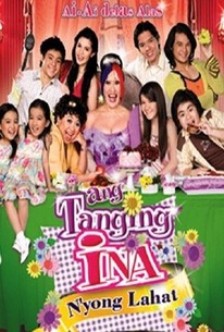 Ang Tanging Ina - Movie Reviews | Rotten Tomatoes