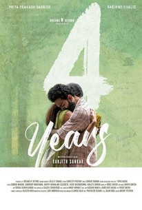 4 Years | Rotten Tomatoes
