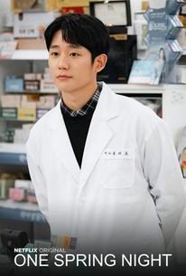 One Spring Night - Rotten Tomatoes