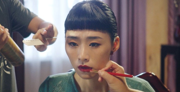 Nina Wu - Rotten Tomatoes