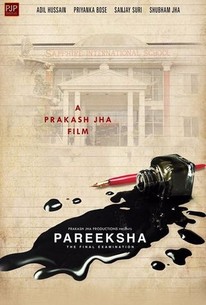 Pareeksha - Rotten Tomatoes
