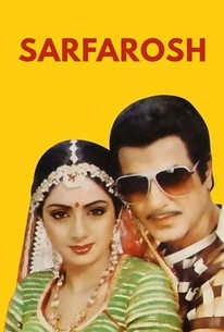 Sarfarosh (1985) | Rotten Tomatoes