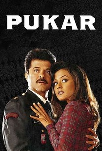 Pukar | Rotten Tomatoes