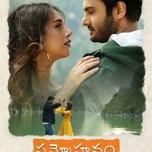 Sammohanam - Rotten Tomatoes