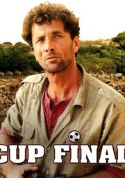 Fatal Memories (1992) - Rotten Tomatoes