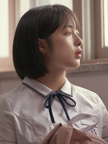 Goodbye Summer Korean Movie