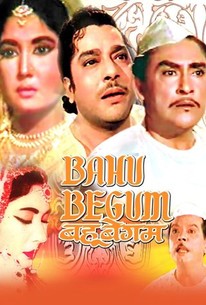 Bahu Begum | Rotten Tomatoes