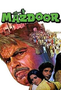 Mazdoor | Reviews | Rotten Tomatoes