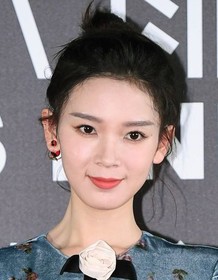 Sebrina Chen | Rotten Tomatoes