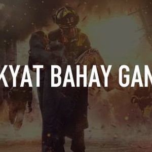 Akyat Bahay Gang - Rotten Tomatoes