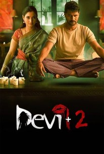 Devi 2 | Cast and Crew | Rotten Tomatoes