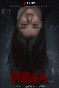 Rima | Rotten Tomatoes