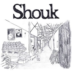 Shouk - Rotten Tomatoes