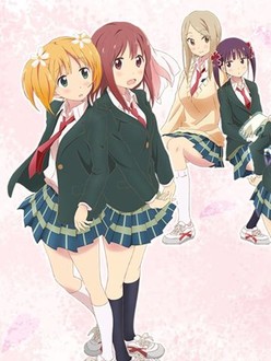 sakura trick