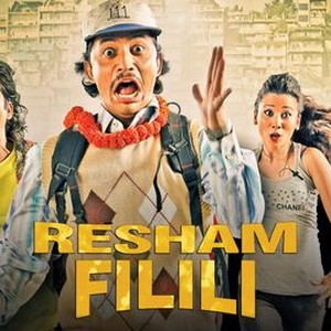 Resham Filili - Rotten Tomatoes
